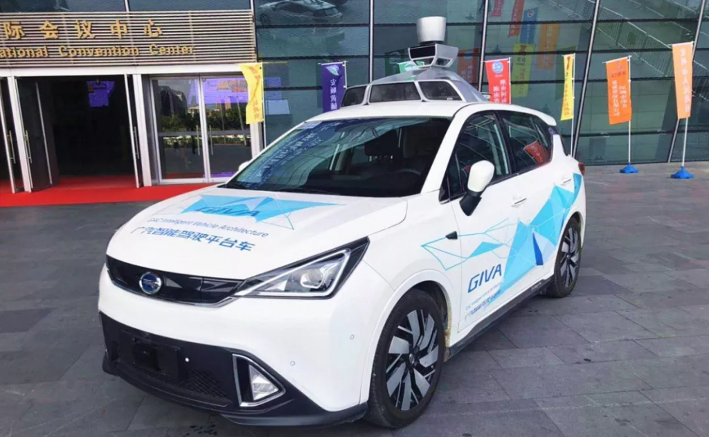 拆解中国首个量产L3：ADiGO 3.0和它背后的广汽研究院-汽车之心 - 探索智能汽车的万象与新知